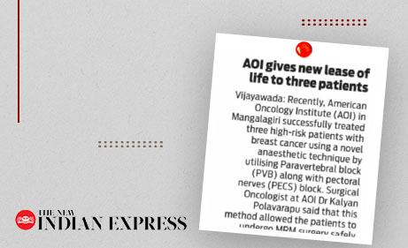 Media coverage/ Our breaking news